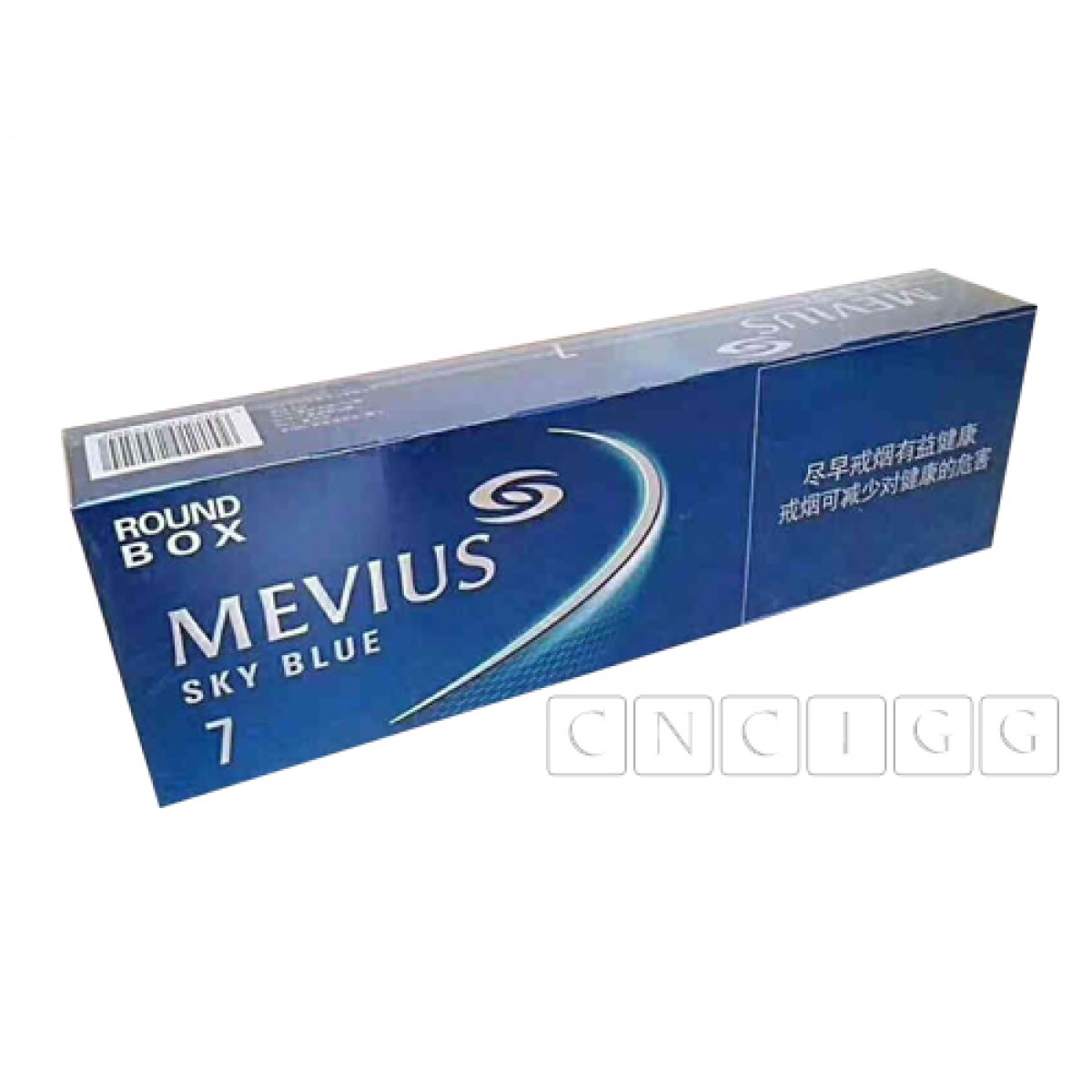 Mild Seven China 7mg