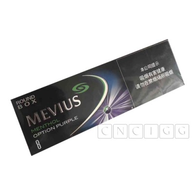 Mevius China blueberry 8mg
