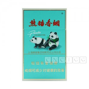 CNCIGG Online Store Buy Chinese Cigarettes Tobacco Cigar via WhatsApp